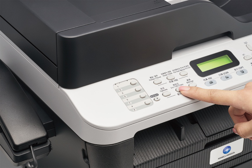 迅捷文印 简之有道-柯尼卡美能达|中国 - KONICA MINOLTA, Konica Minolta柯尼卡美能达办公系统（中国）官网,2018,